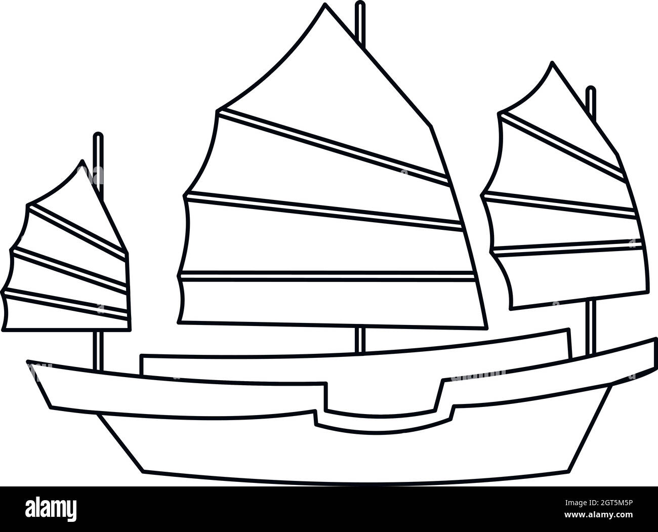 Ancient Chinese Rudder