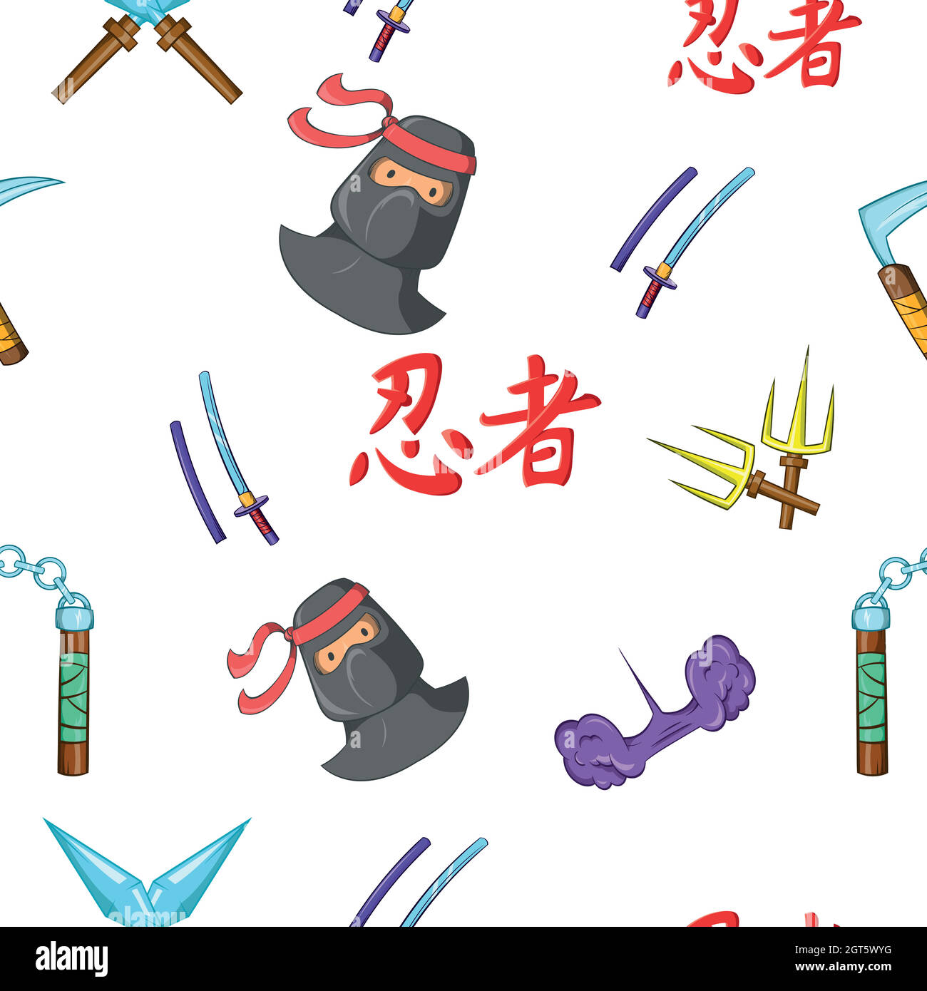 Ninja pattern, cartoon style Stock Vector Image & Art - Alamy