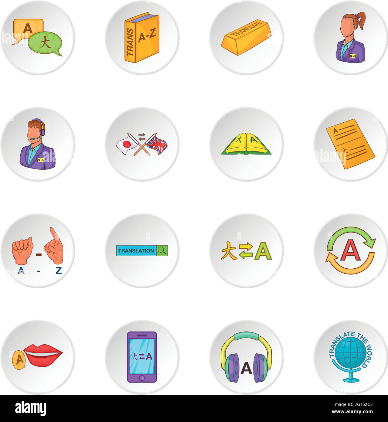 Vector translator Stock Vector Images - Alamy