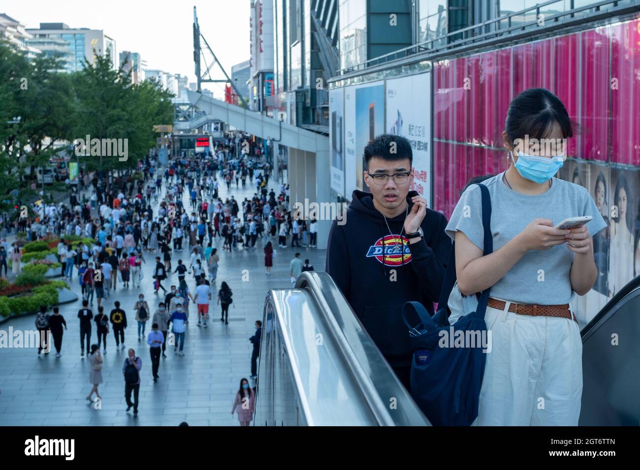 View of downtown Xidan business district in Beijing, China during ...