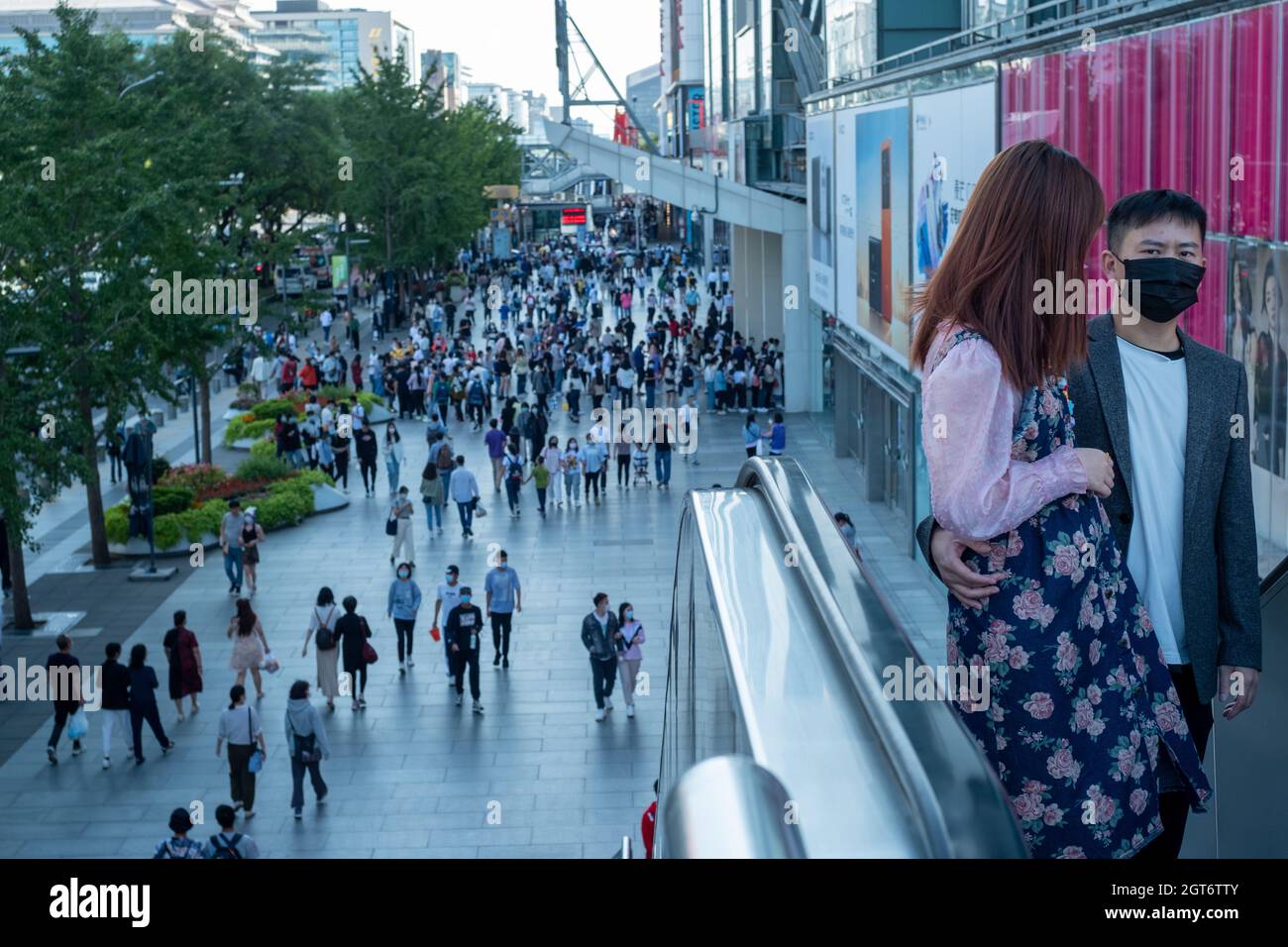 View of downtown Xidan business district in Beijing, China during ...