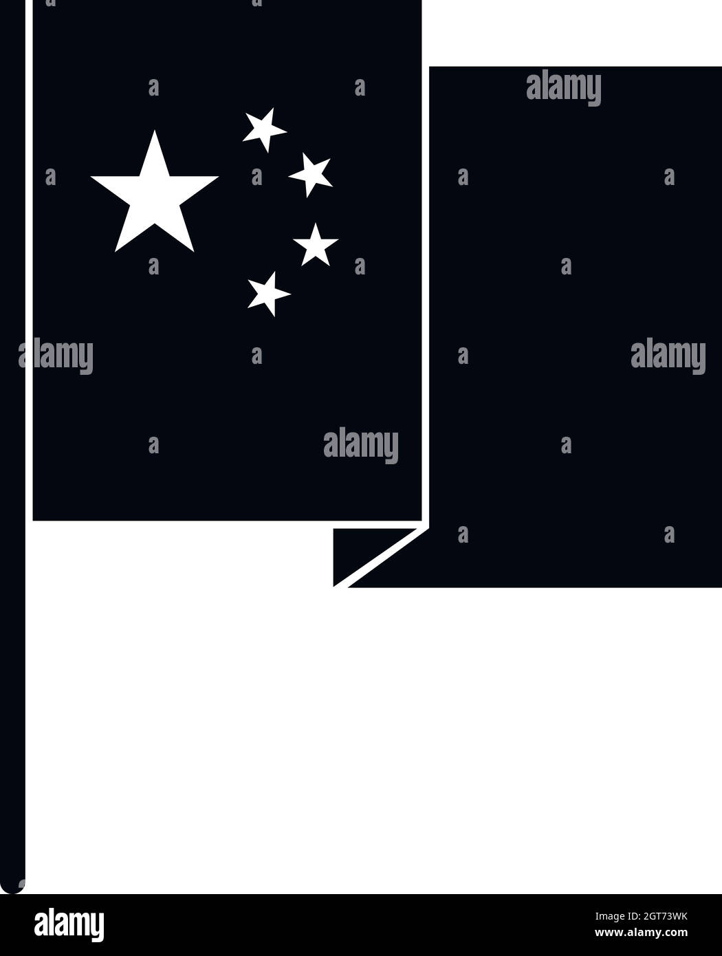 China flag icon, simple style Stock Vector Image & Art - Alamy