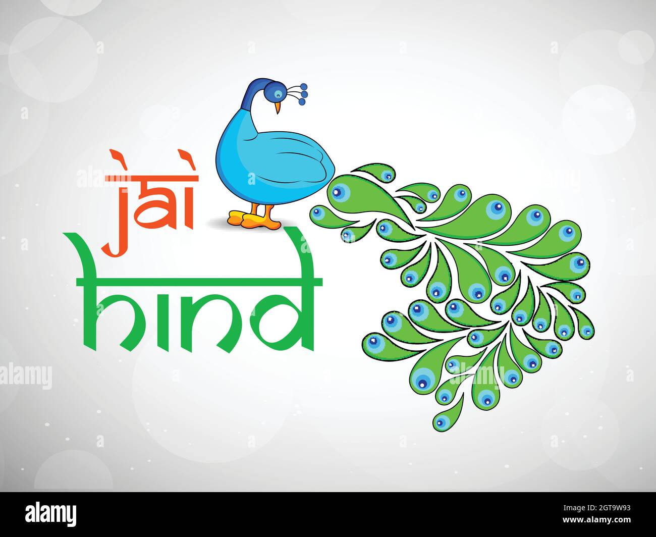India Independence Day Background Stock Vector Image & Art - Alamy