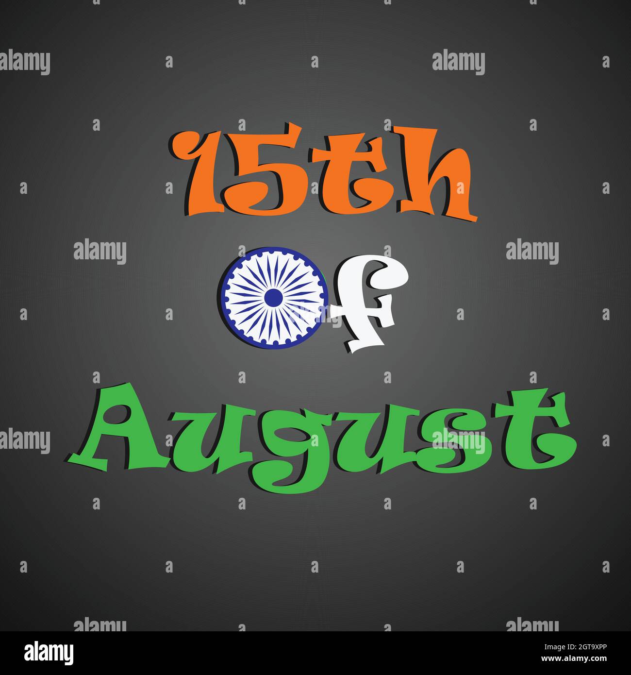 India Independence Day Background Stock Vector Image & Art - Alamy