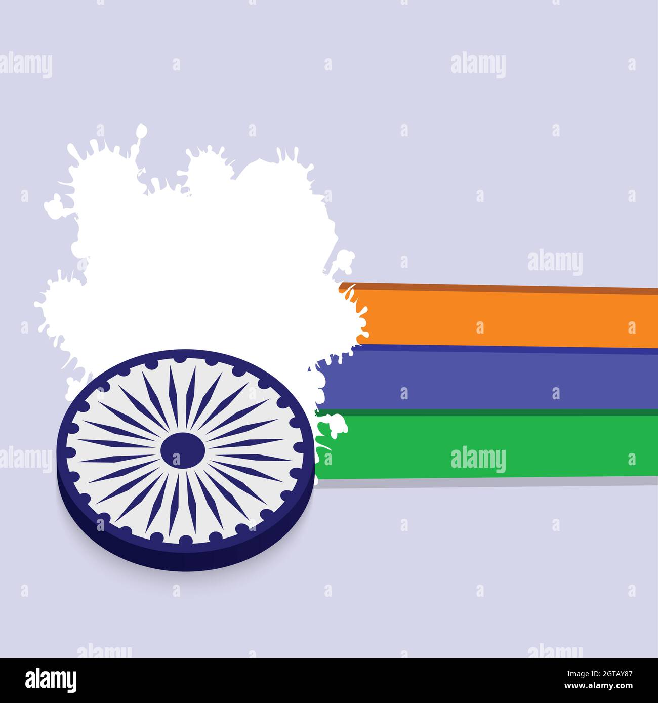 India Independence Day Background Stock Vector Image & Art - Alamy