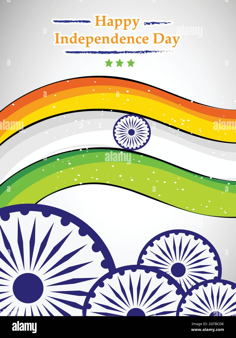 India Independence Day Background Stock Vector Image & Art - Alamy