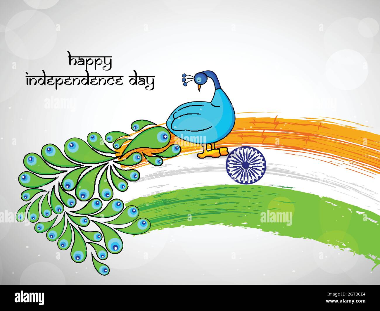 India Independence Day Background Stock Vector Image & Art - Alamy