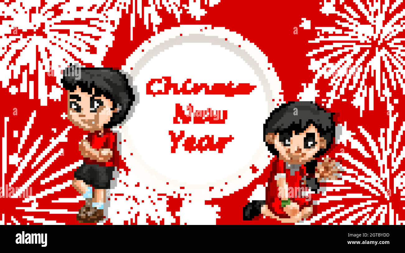 Happy new year background design for 2020 Stock Vector Image & Art - Alamy