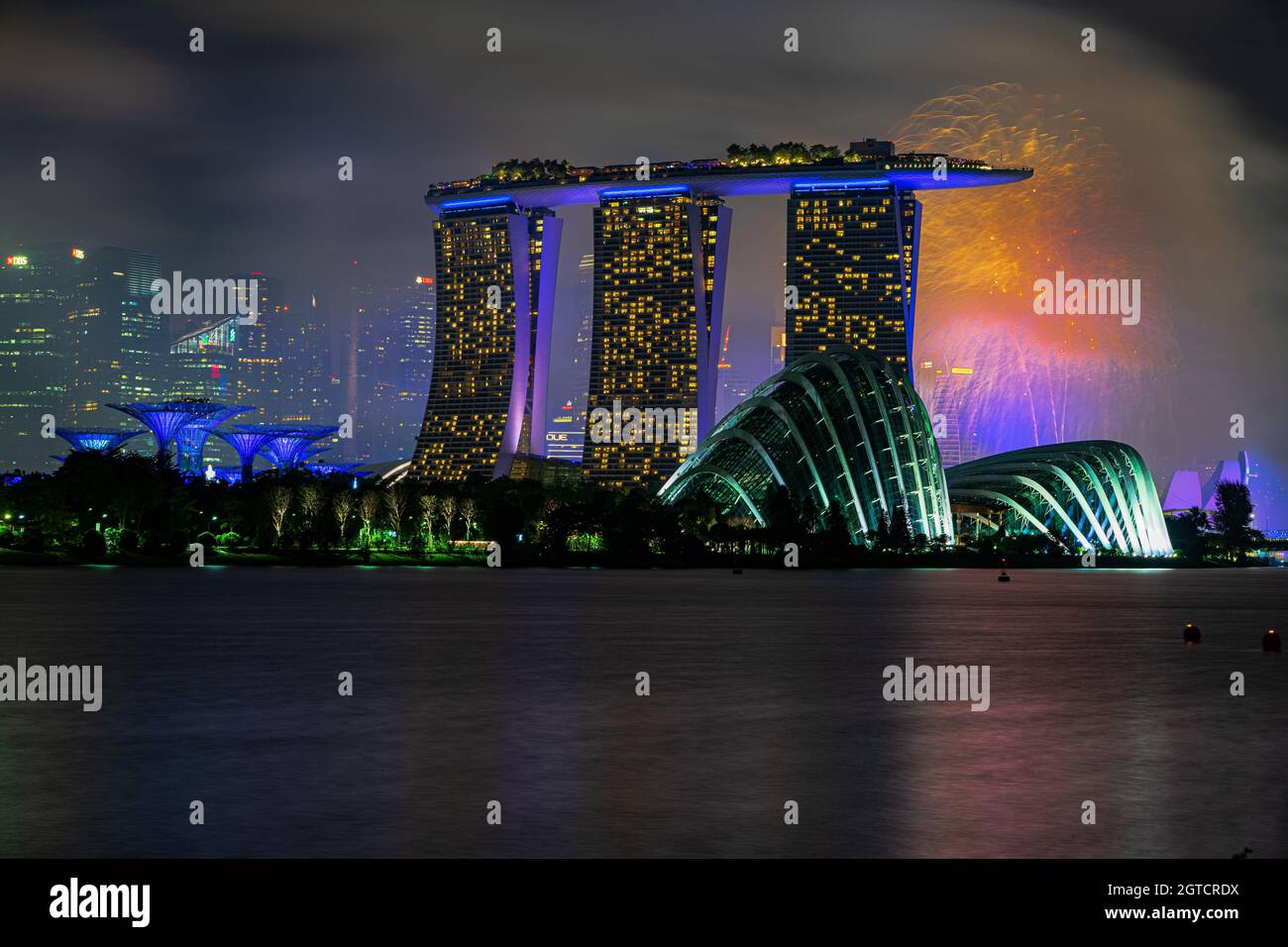 Mbs exterior hi-res stock photography and images - Alamy