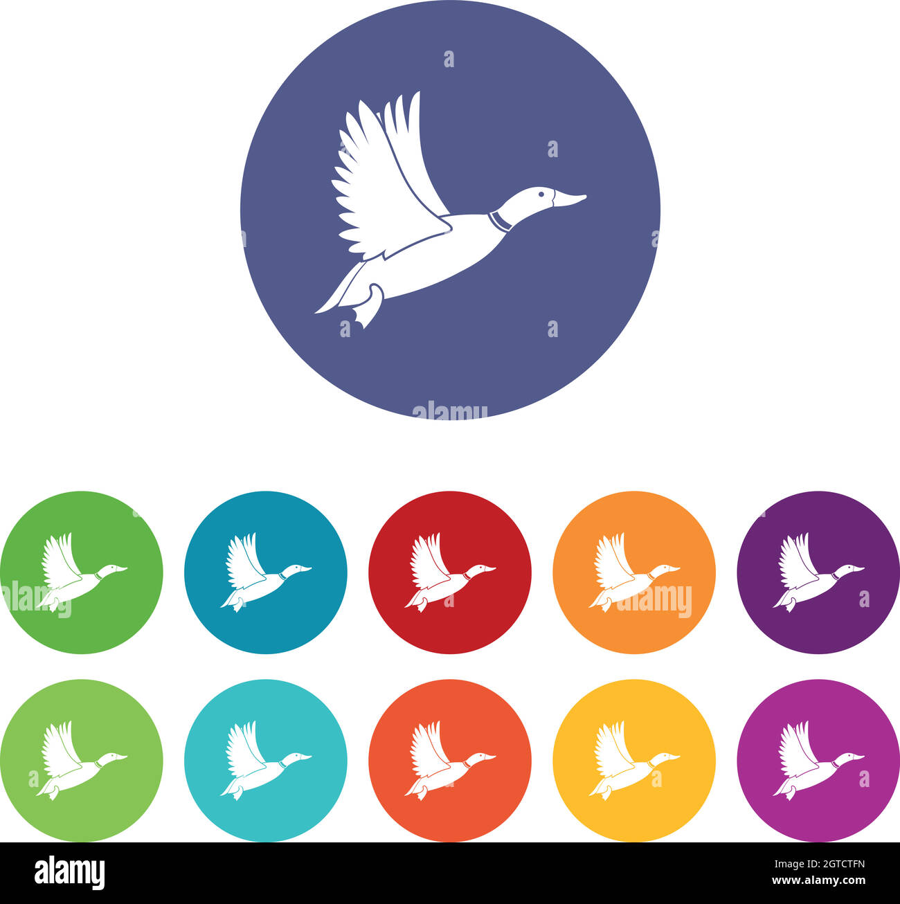 Duck set icons Stock Vector Image & Art - Alamy