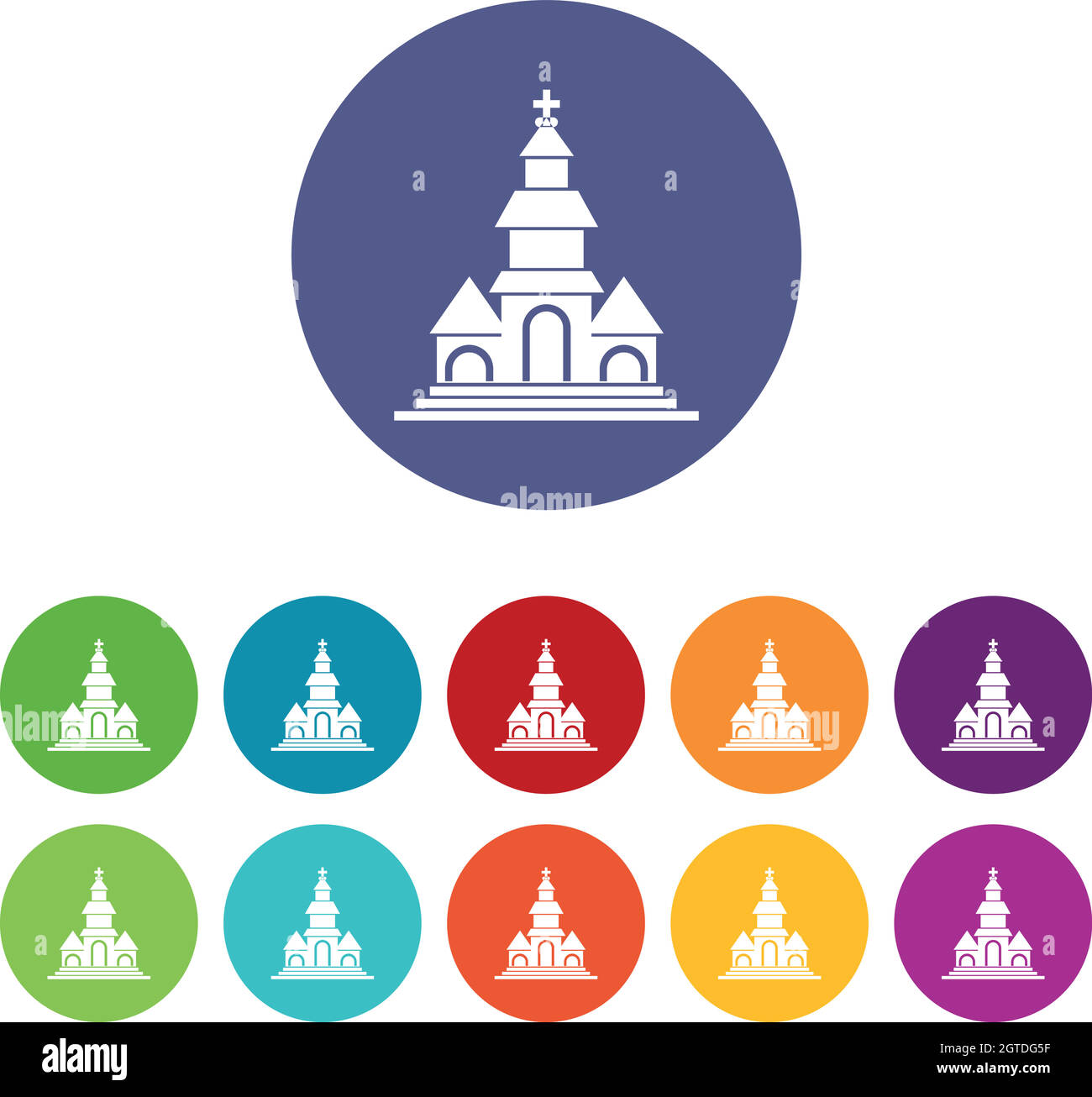 Church set icons Stock Vector Image & Art - Alamy