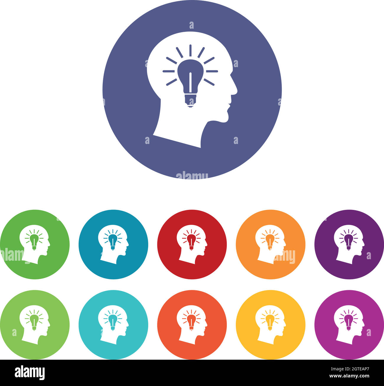 Light bulb human brain inside Stock Vector Images - Alamy