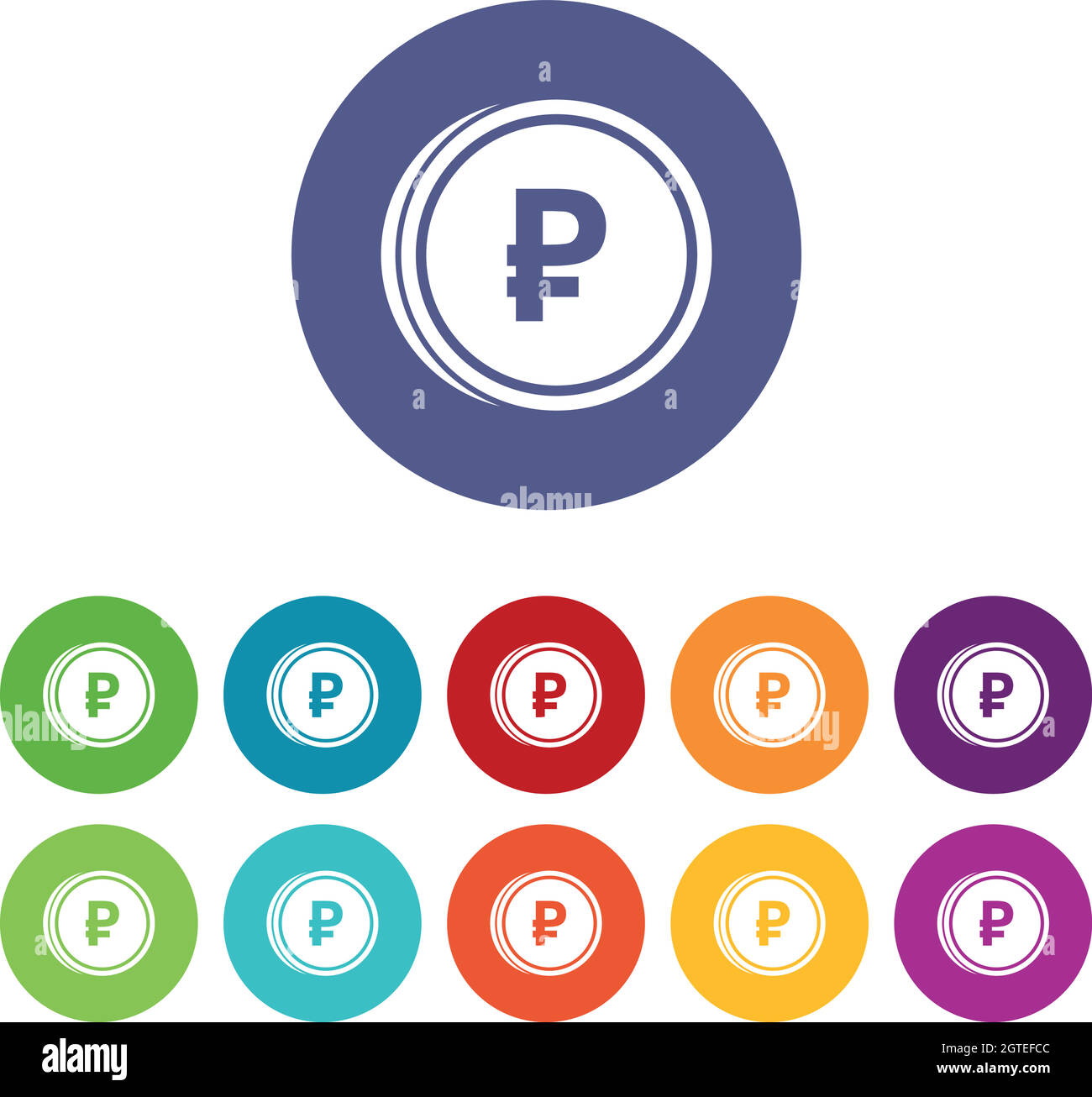 Ruble currency symbol Stock Vector Images - Alamy