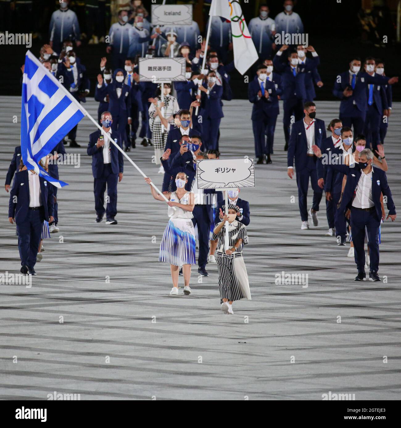 JULY 23rd, 2021 - TOKYO, JAPAN: Greece's flag bearers Anna Korakaki and ...