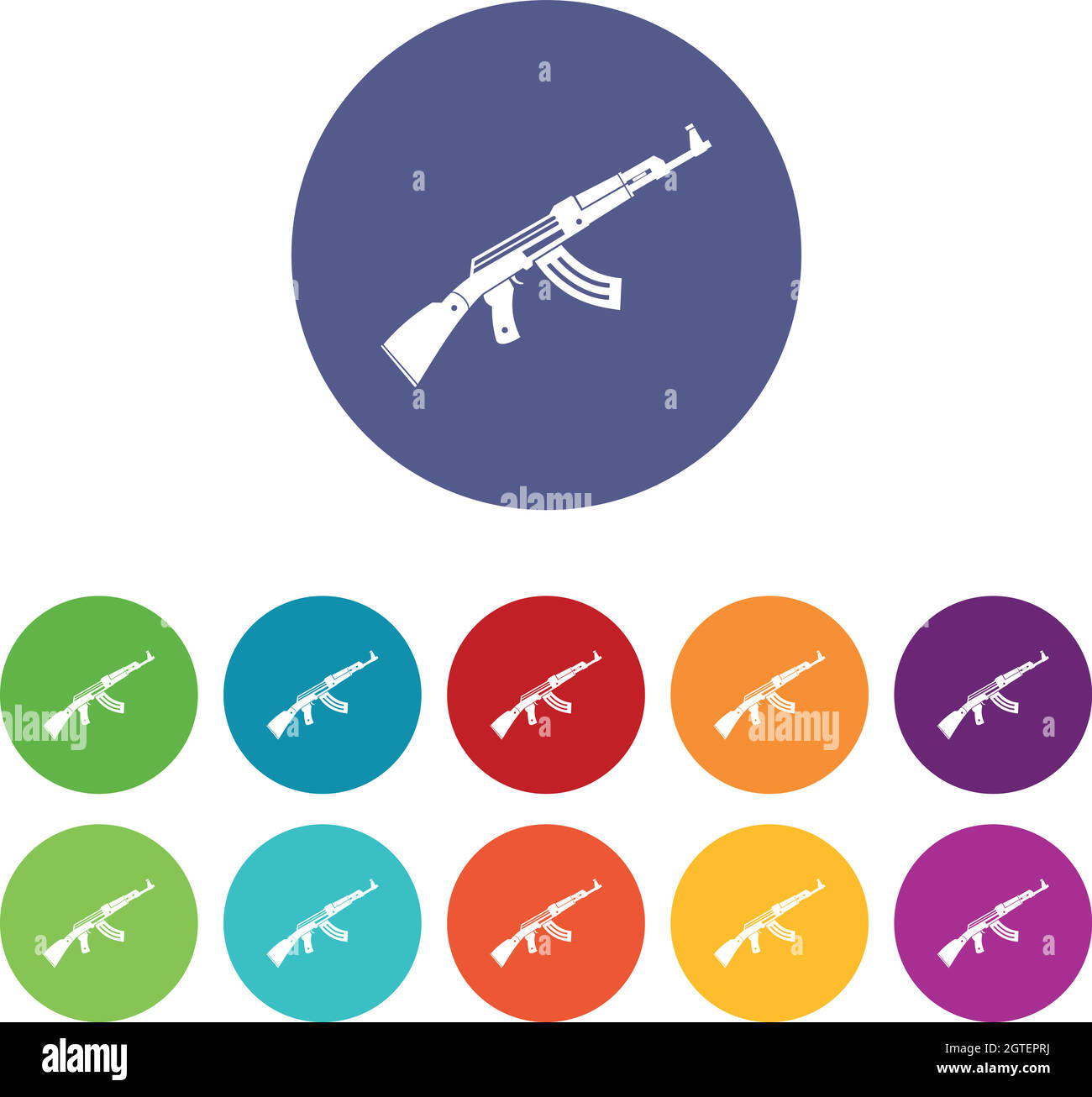 Submachine gun set icons Stock Vector Image & Art - Alamy