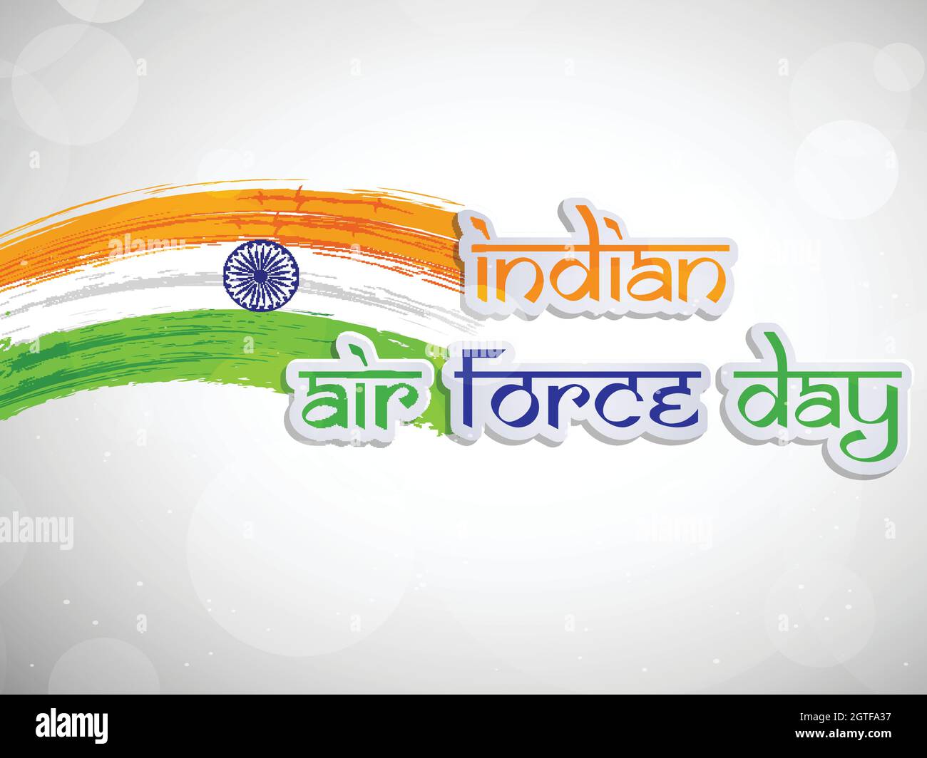 Fighter poster background Stock Vector Images - Alamy