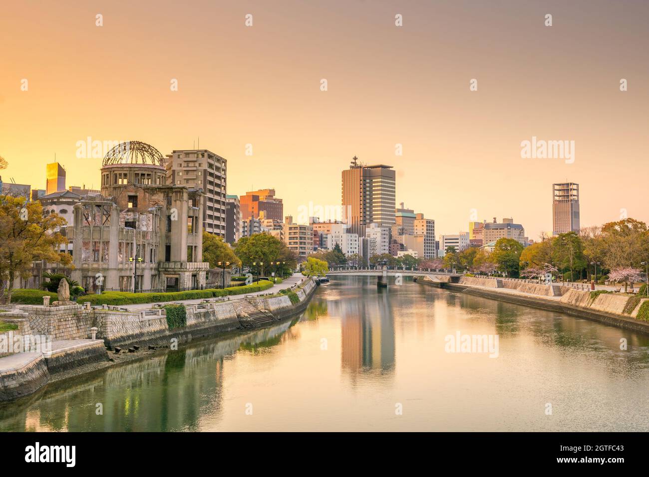 View of the atomic bomb dome in Hiroshima Japan. UNESCO World Heritage Site Stock Photo - Alamy