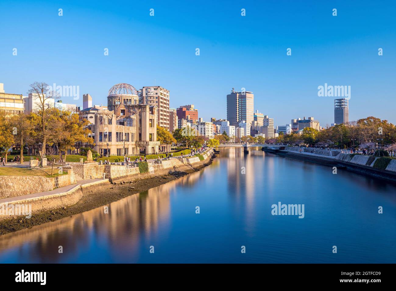 View of the atomic bomb dome in Hiroshima Japan. UNESCO World Heritage Site Stock Photo - Alamy