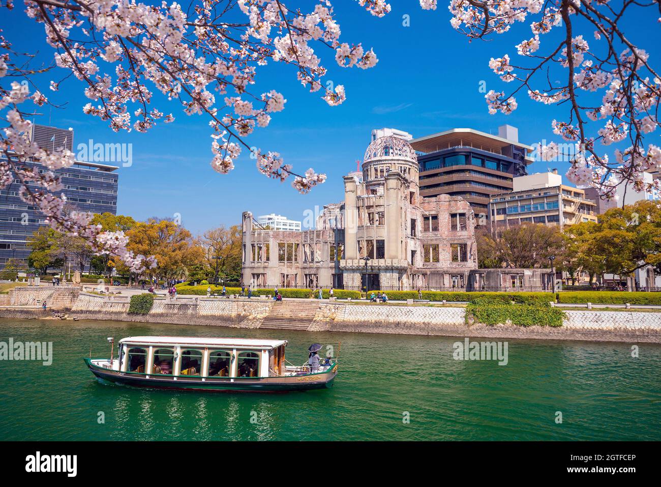 View of the atomic bomb dome in Hiroshima Japan. UNESCO World Heritage Site Stock Photo - Alamy