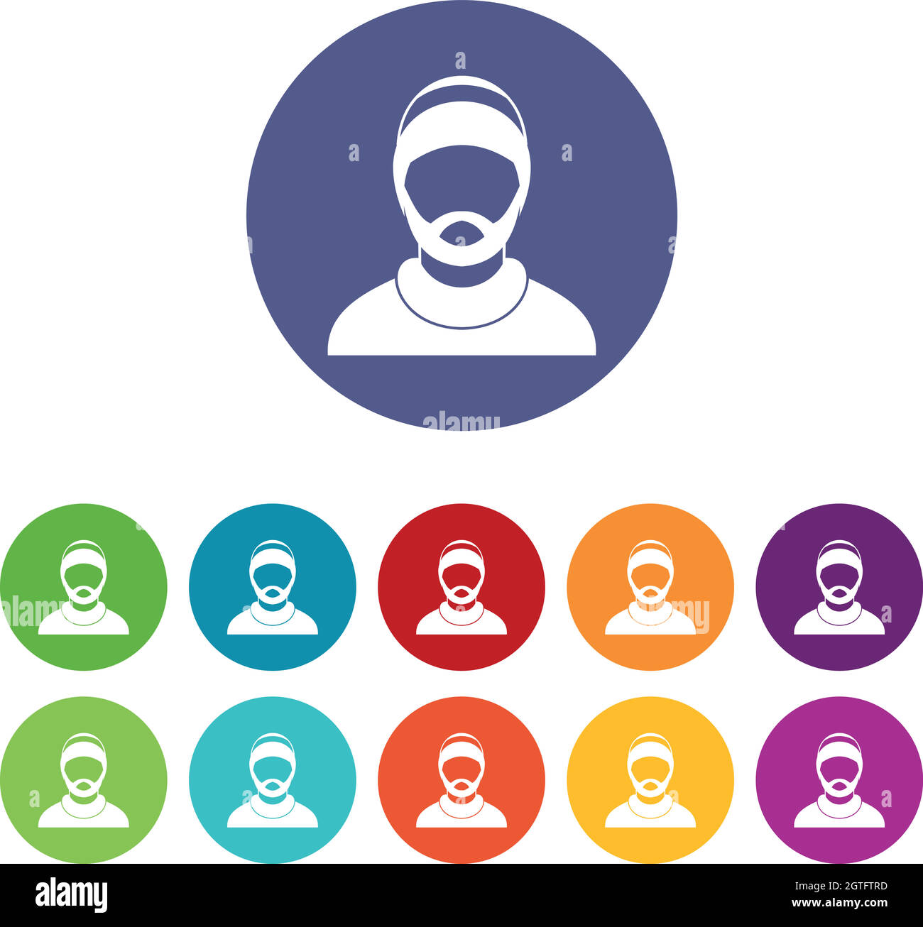 Bearded man avatar set icons Stock Vector Image & Art - Alamy