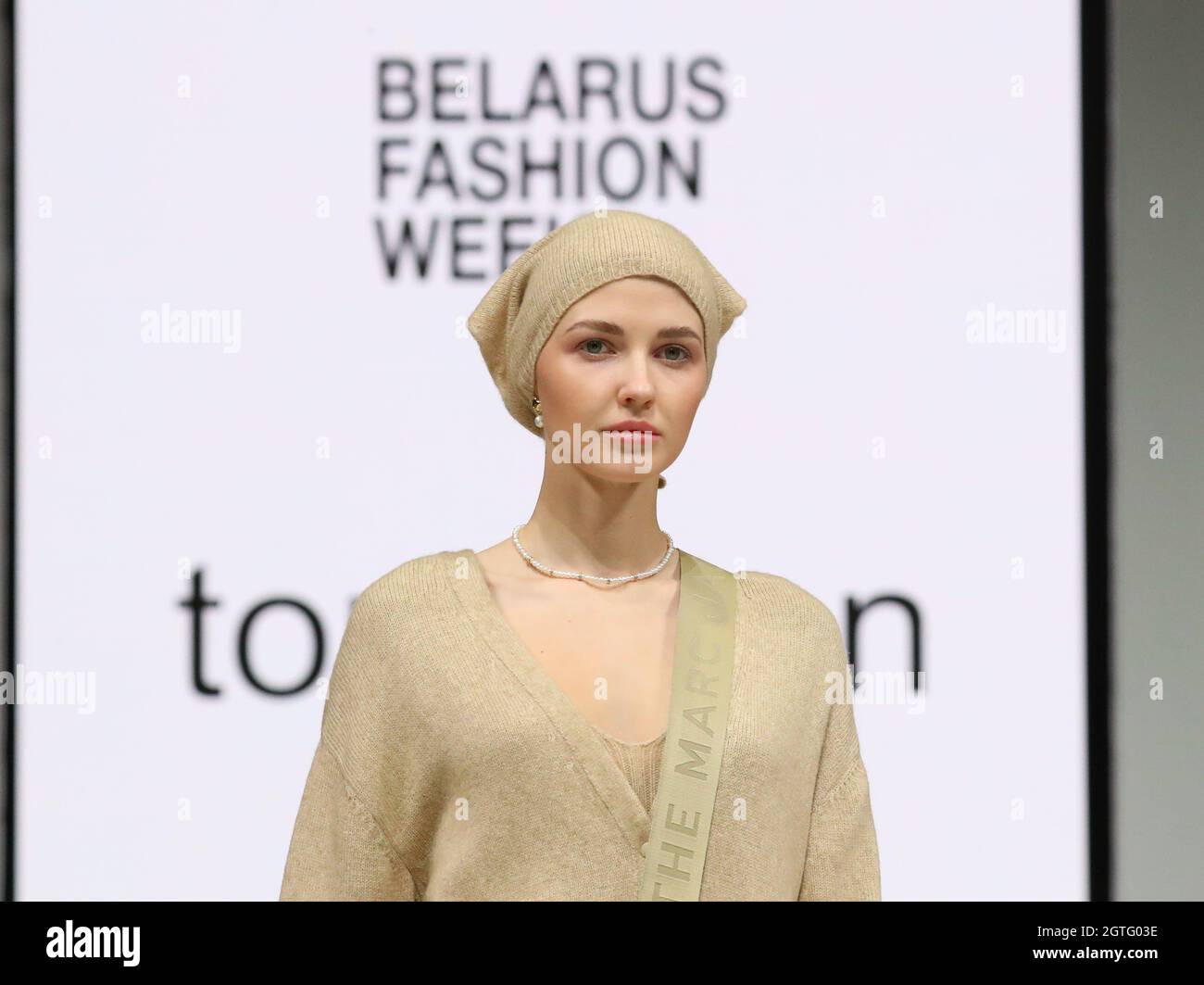 Belarus model hi-res stock photography and images - Alamy