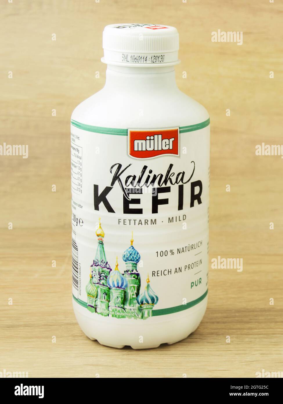 Hamburg, Germany - August 1, 2021: Kefir Drink Stock Photo - Alamy