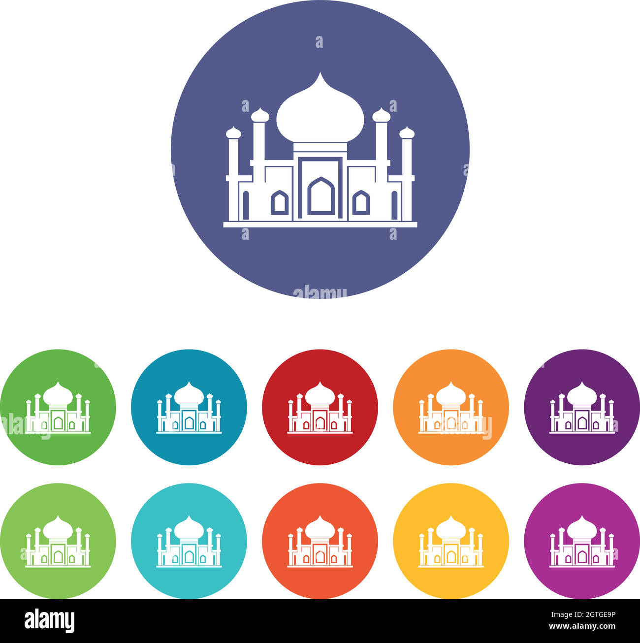 Mosque set icons Stock Vector Image & Art - Alamy