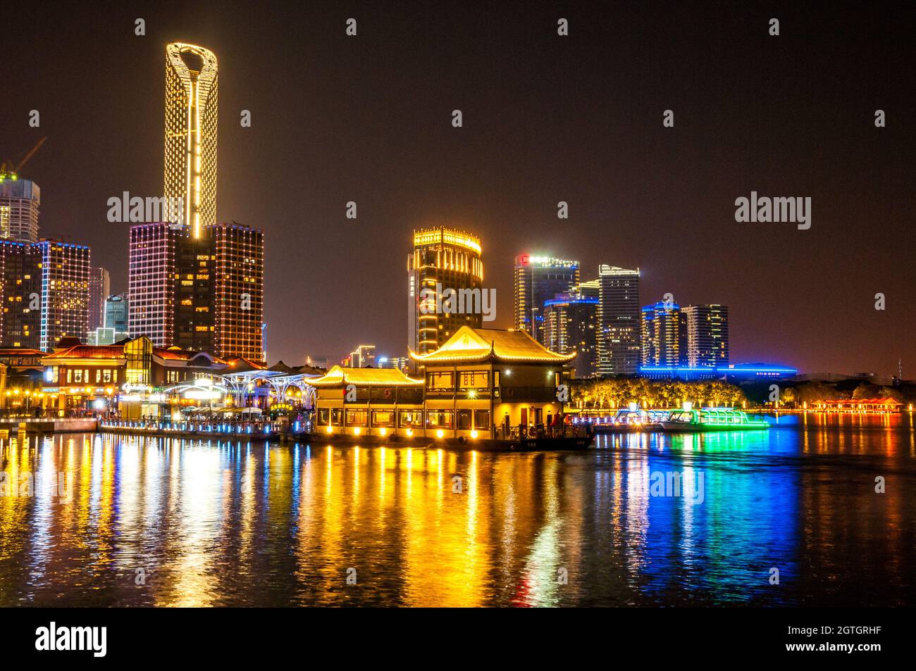 Suzhous tallest building hi-res stock photography and images - Alamy