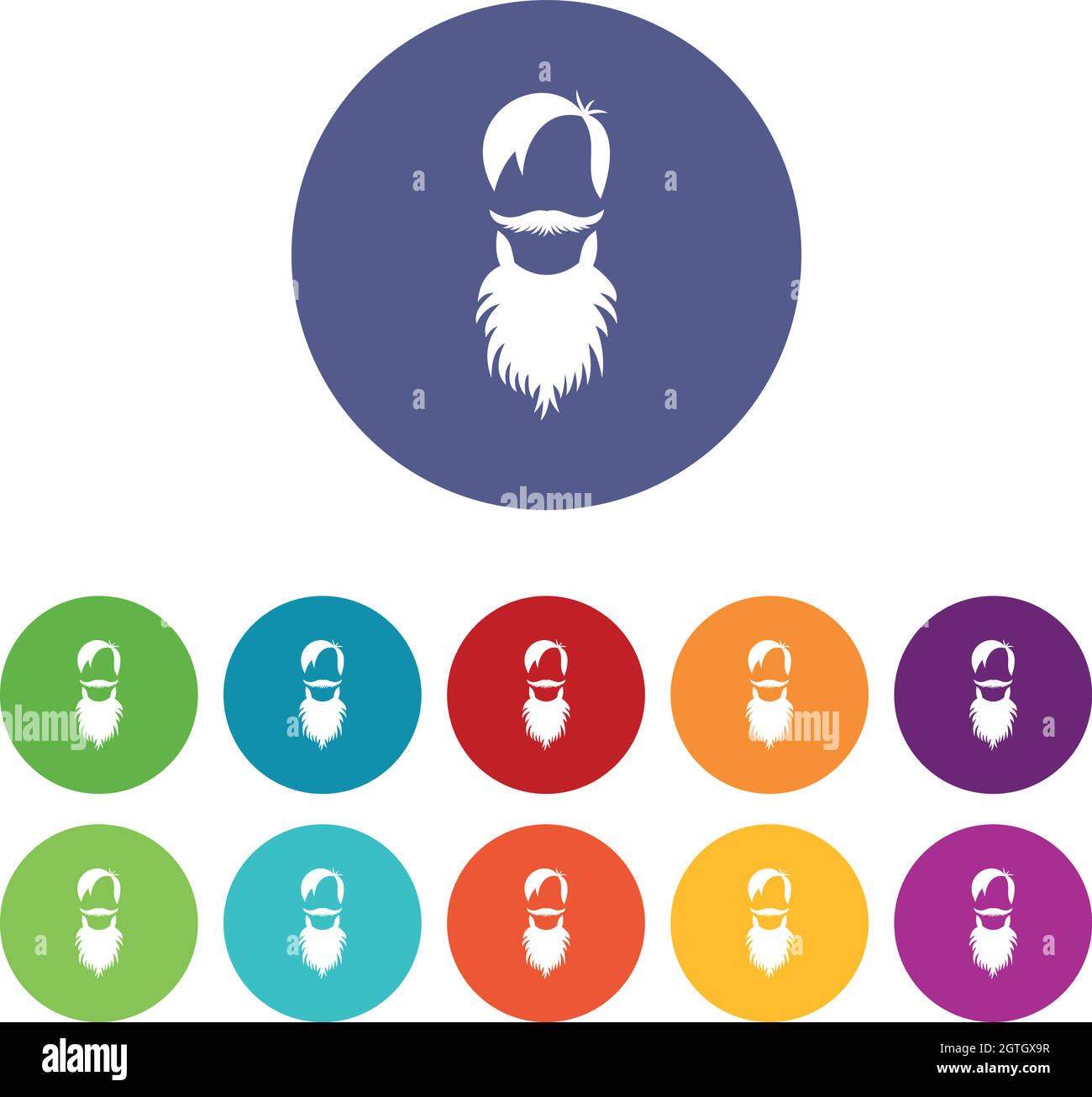 Male avatar icons vector set hi-res stock photography and images - Alamy