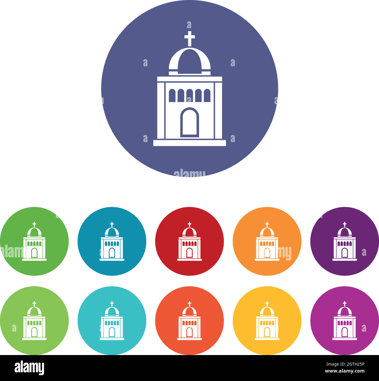 Church set icons Stock Vector Image & Art - Alamy
