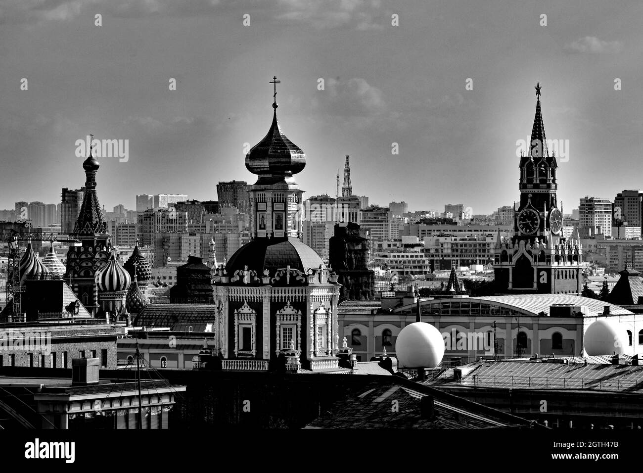 Moscow City Centre High Resolution Stock Photography and Images - Alamy