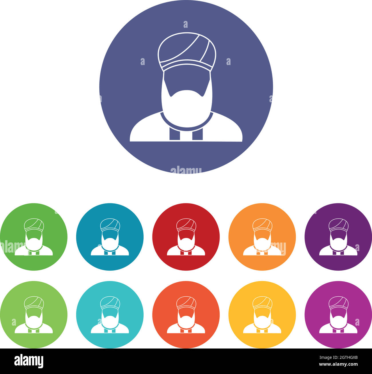 Muslim culture icons Stock Vector Images - Alamy