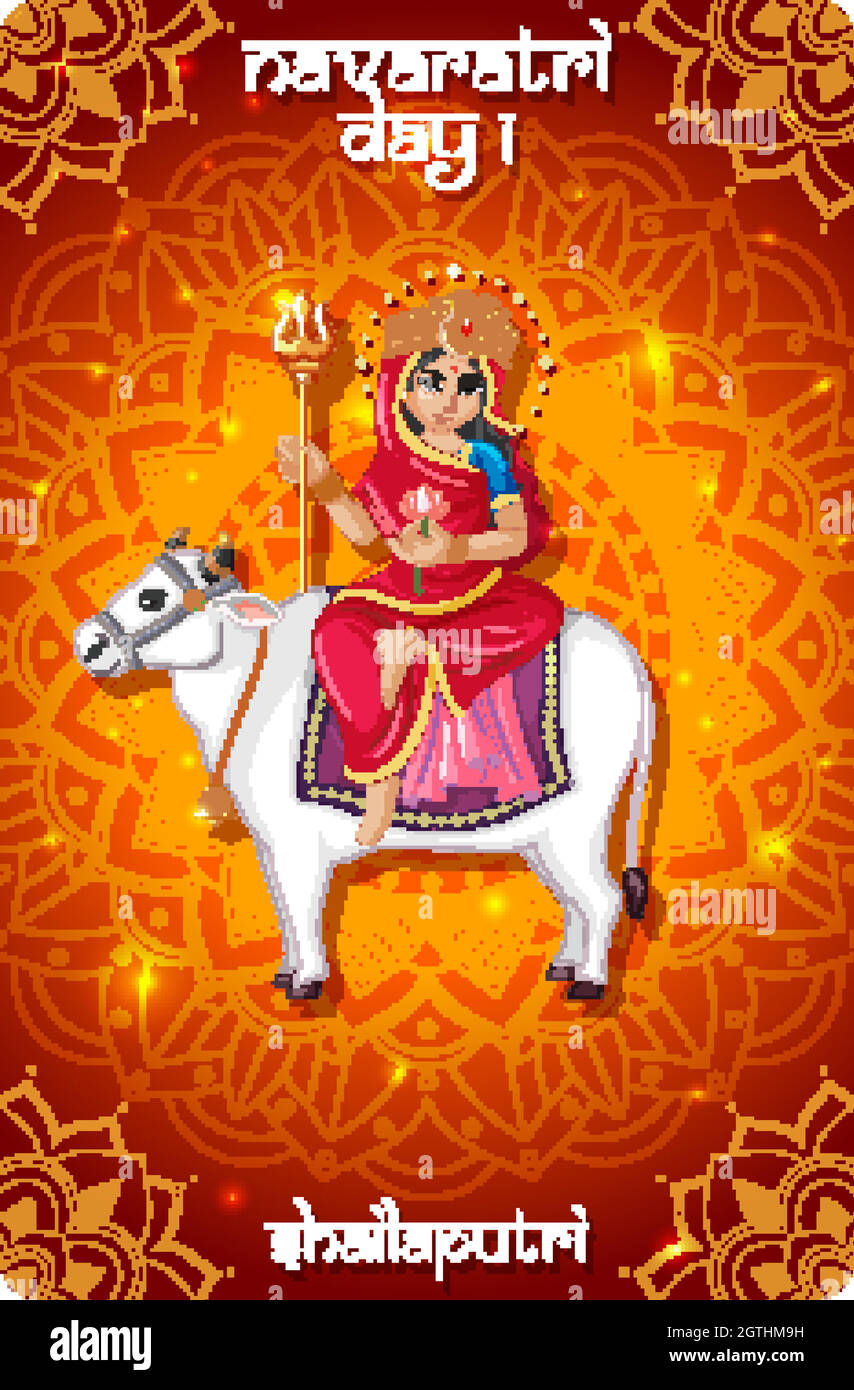 Navaratri poster design with goddess Stock Vector Image & Art - Alamy