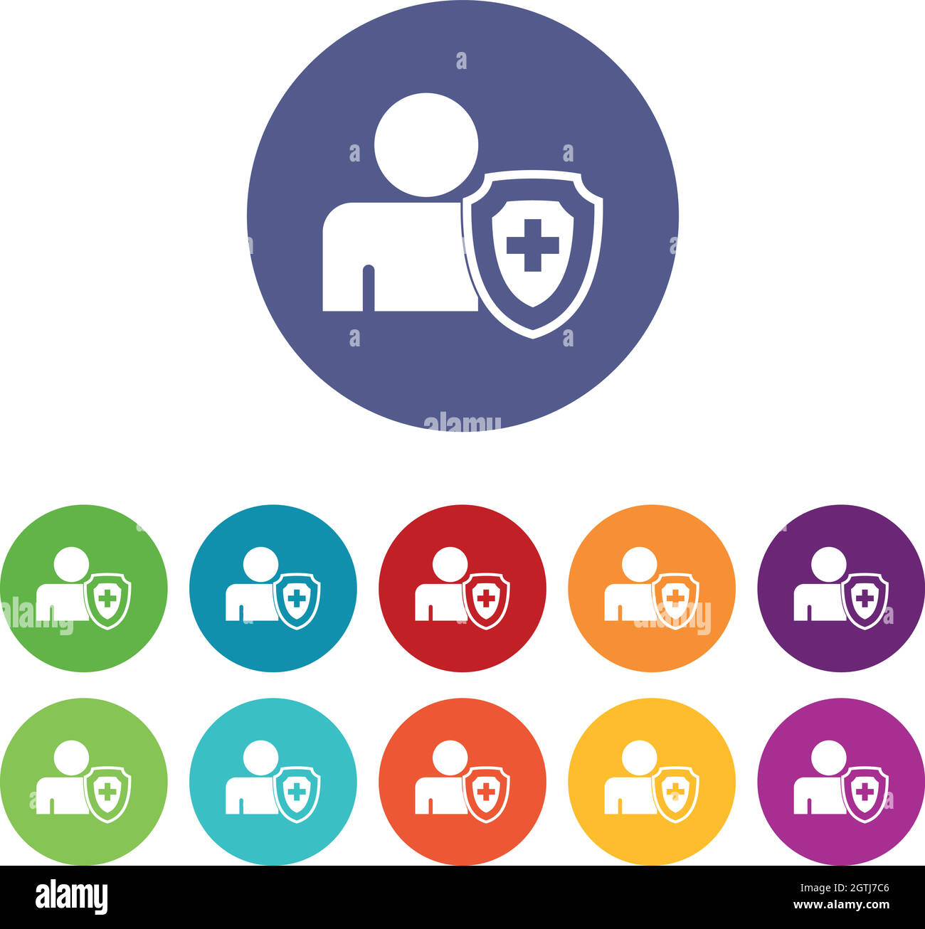 Medical cross protection shield set icons Stock Vector Image & Art - Alamy