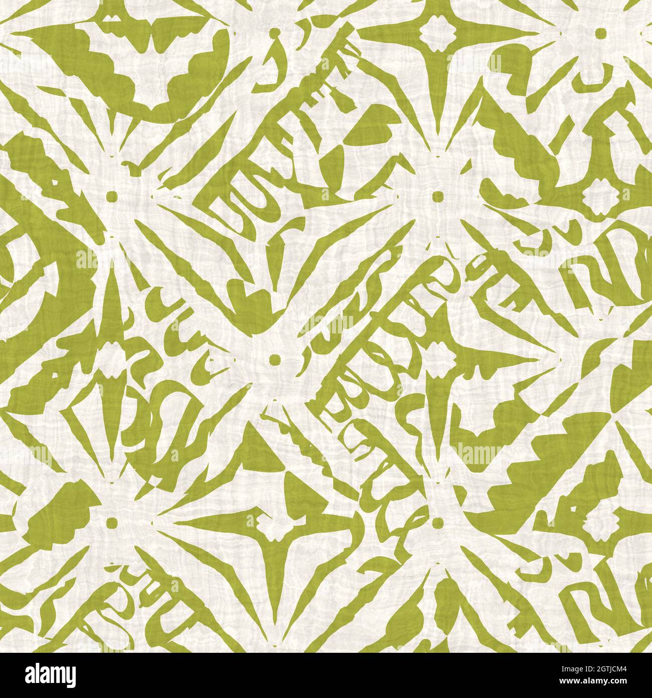Seamless two tone hand drawn brushed effect pattern swatch Stock Photo ...