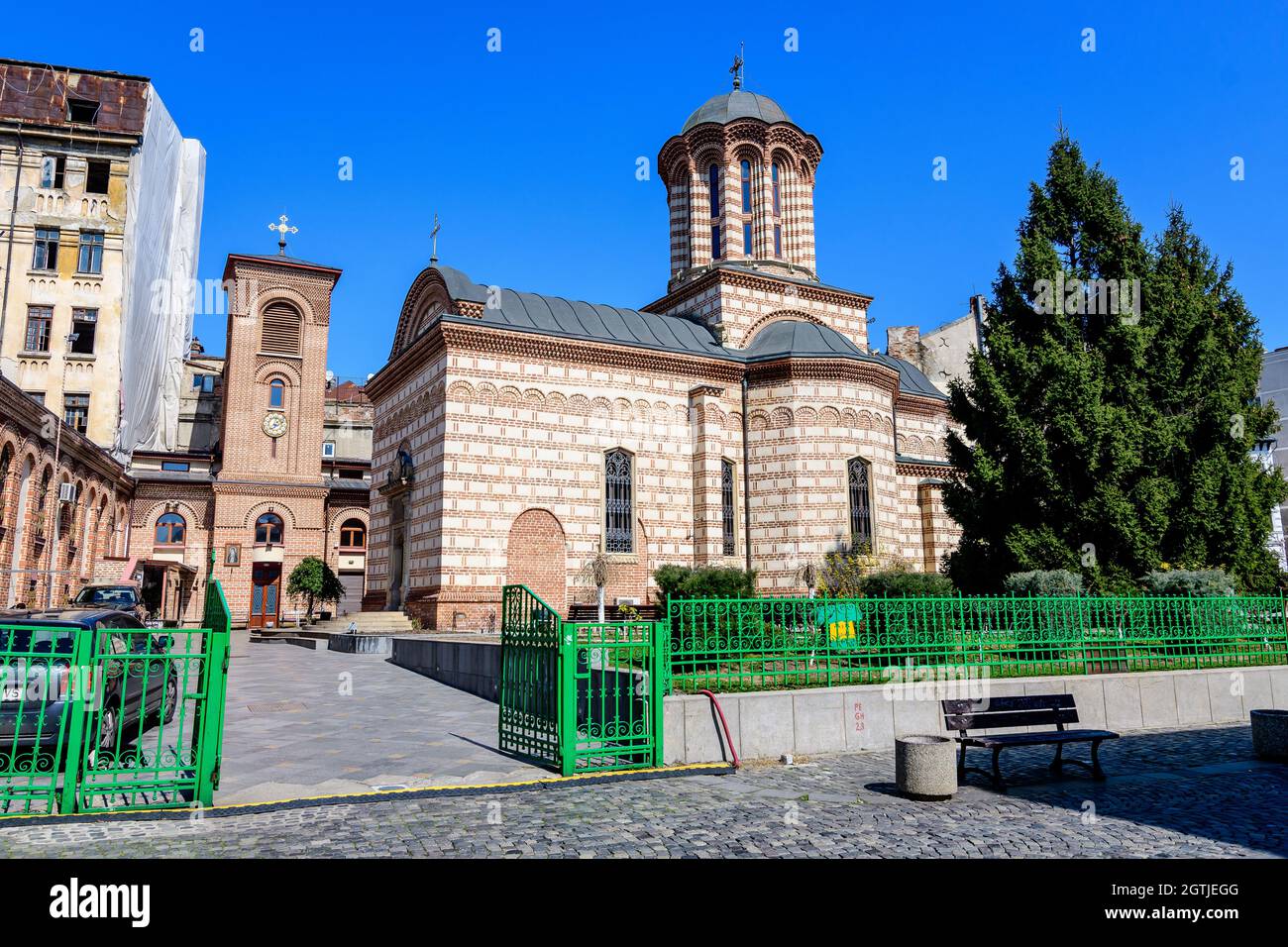 Bucharest, Romania, 27 March 2021: Main historical building of Buna ...