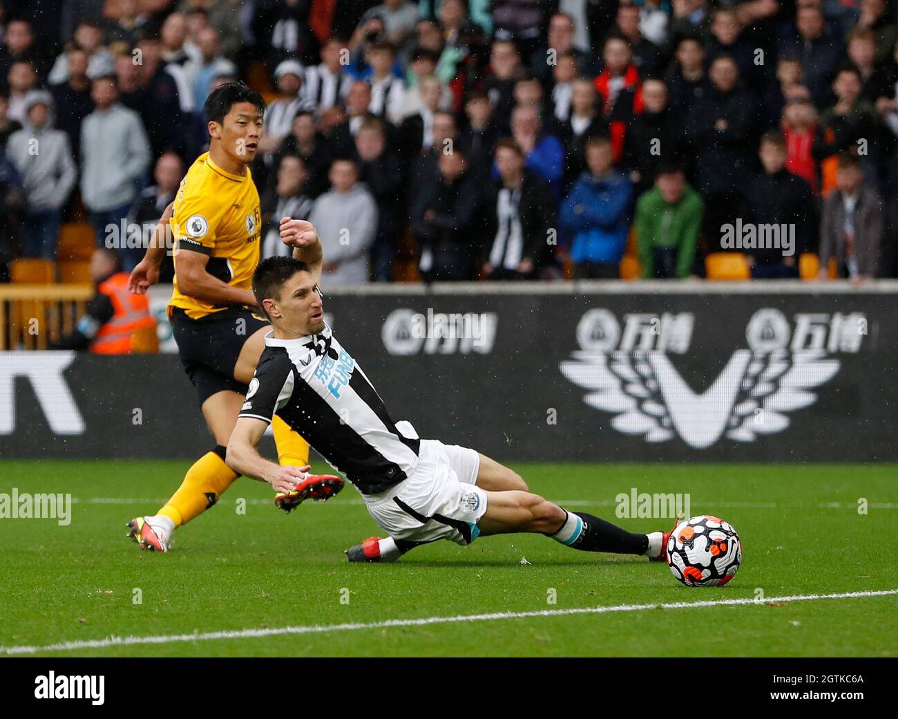 Hwang hee chan 2021 wolves hi-res stock photography and images - Alamy