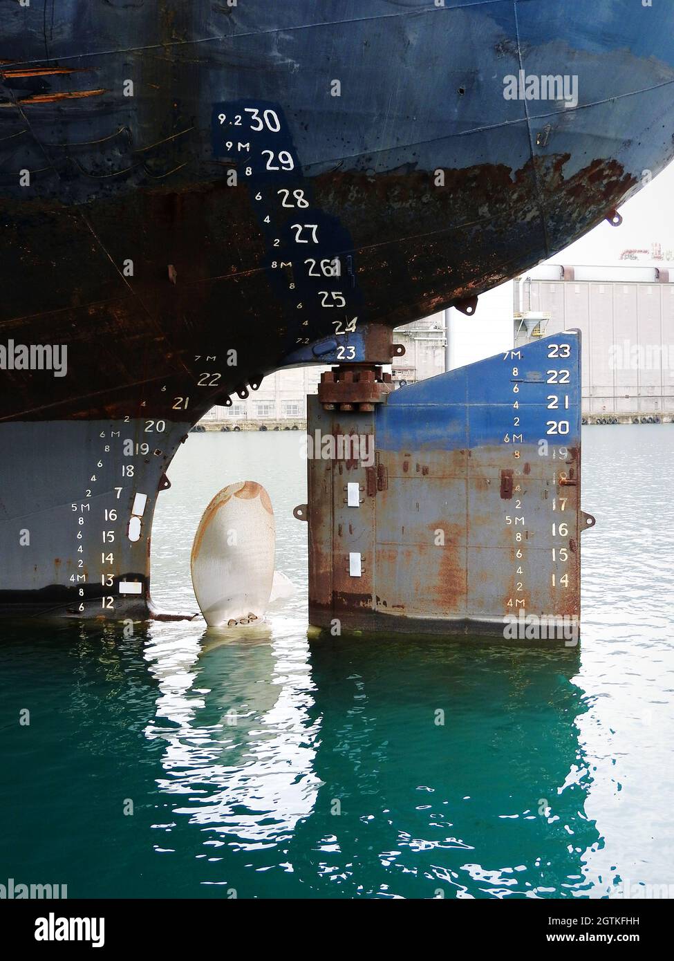 Propellor and rudder hi-res stock photography and images - Alamy