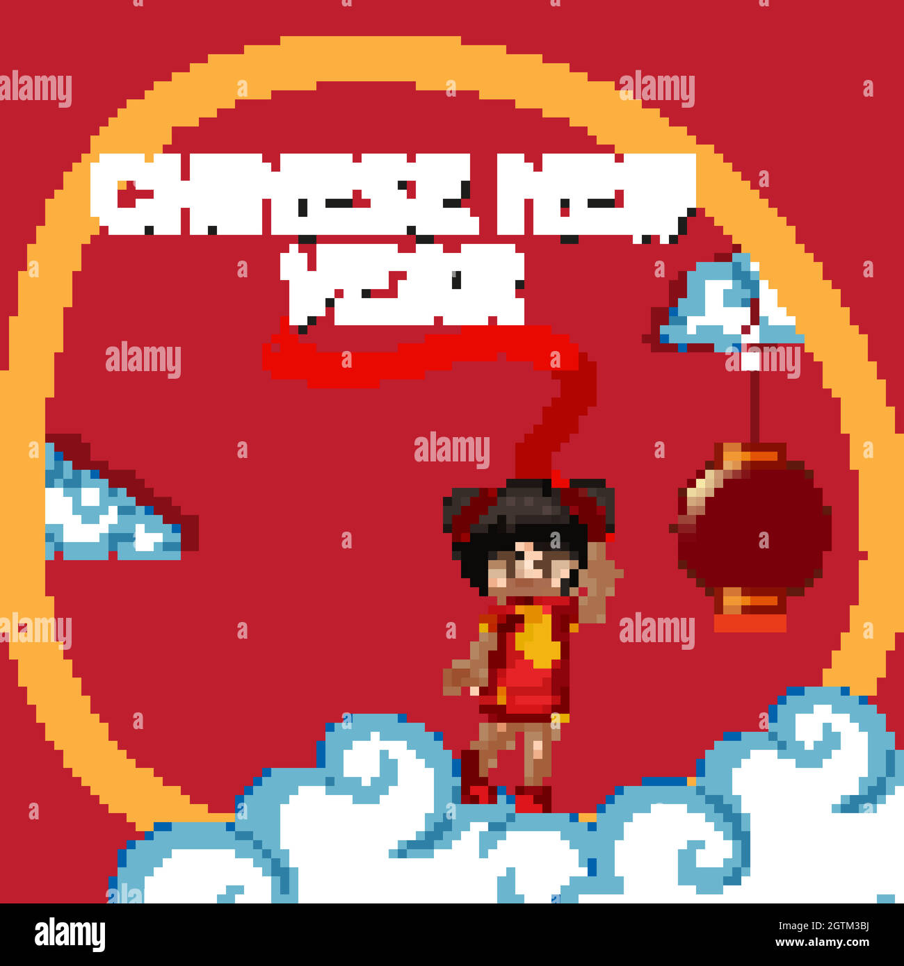 Happy new year background design for 2020 Stock Vector Image & Art - Alamy