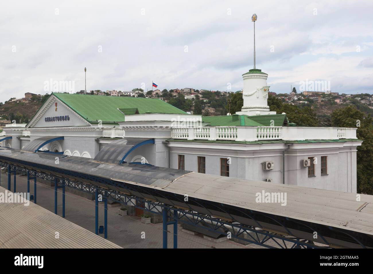 Sevastopol, Crimea, Russia - July 28, 2020: Railway station in the hero ...