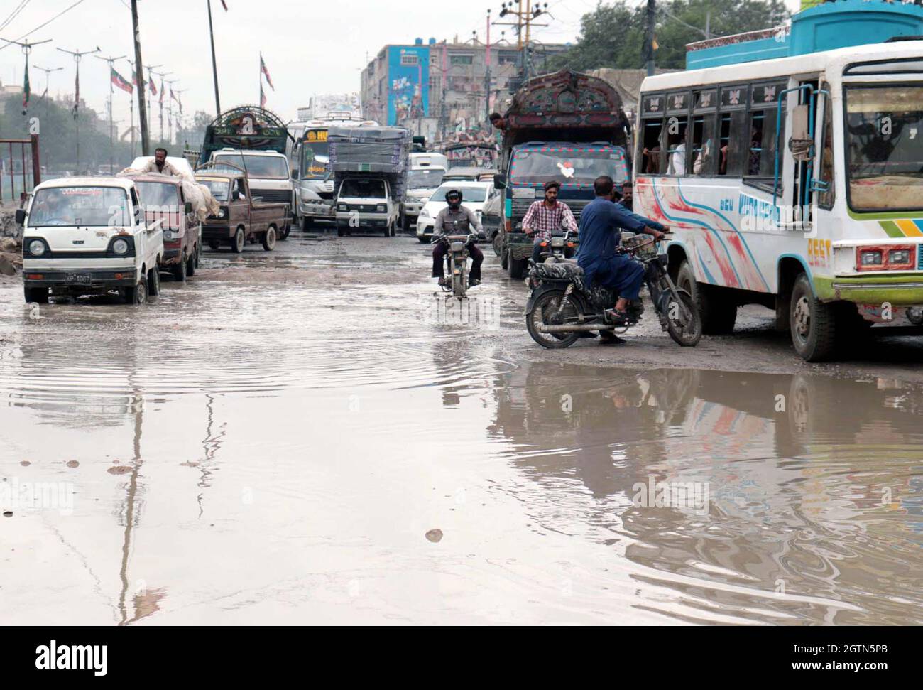 Commuters are facing difficulties in transportation due to stagnant ...