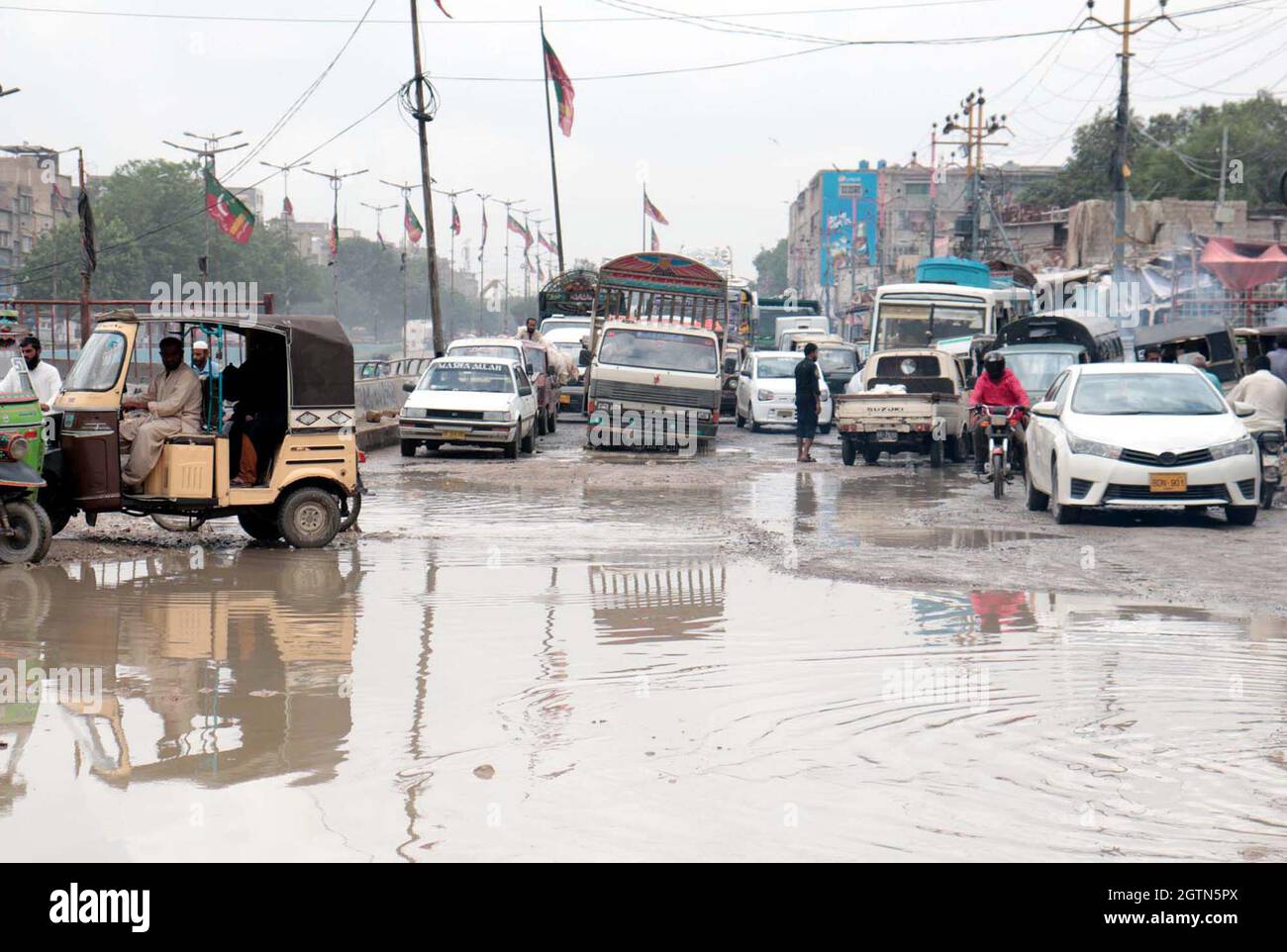 Commuters are facing difficulties in transportation due to stagnant ...