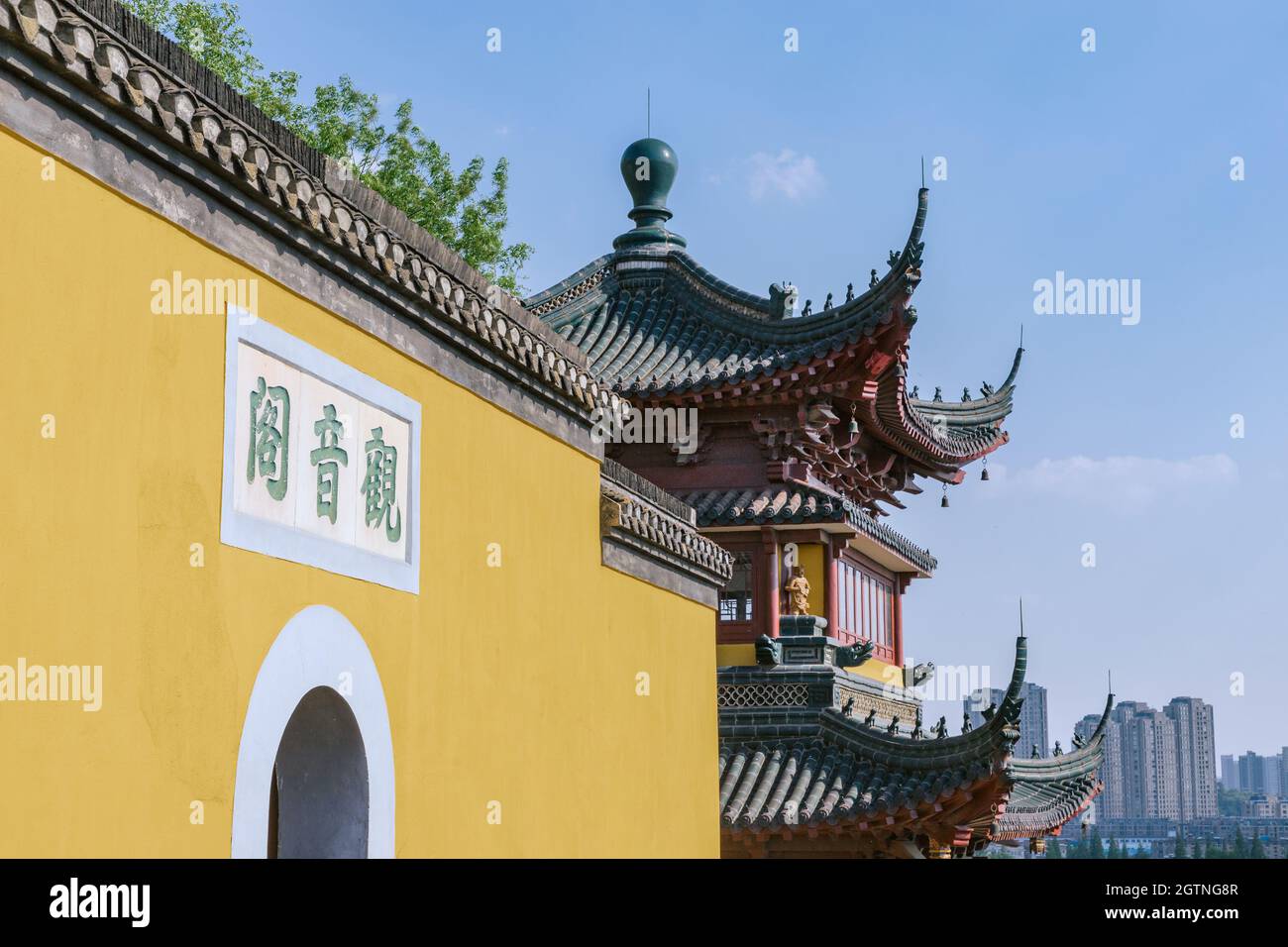 Jinshan temple hi-res stock photography and images - Alamy
