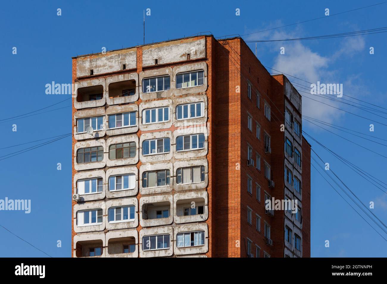 Russian concrete hi-res stock photography and images - Alamy