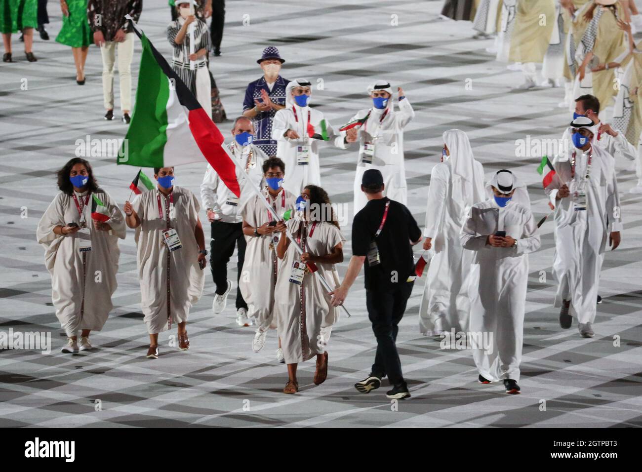 JULY 23rd, 2021 - TOKYO, JAPAN: Kuwait's flag bearers Lara Dashti and ...