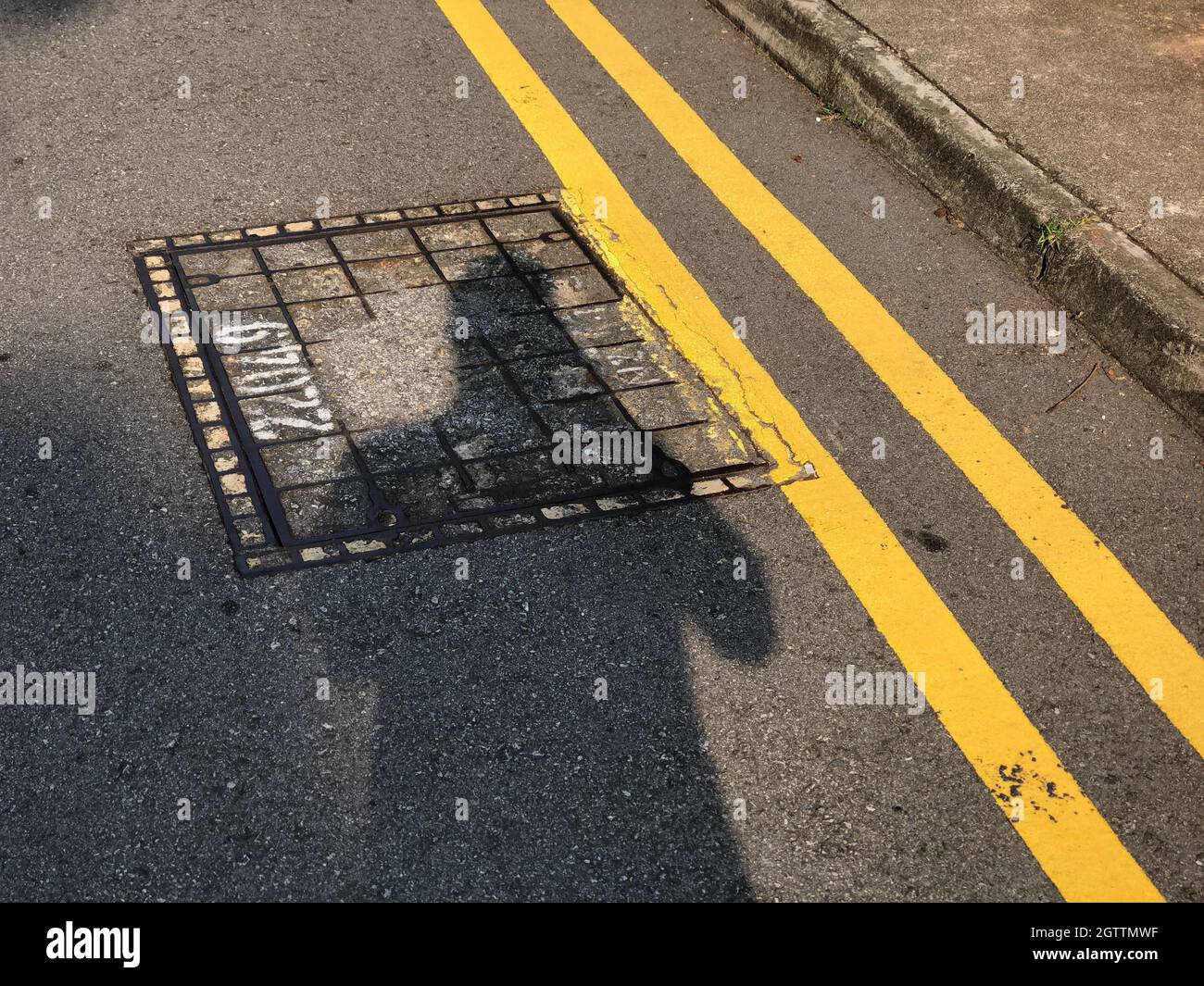 Novena street hi-res stock photography and images - Alamy