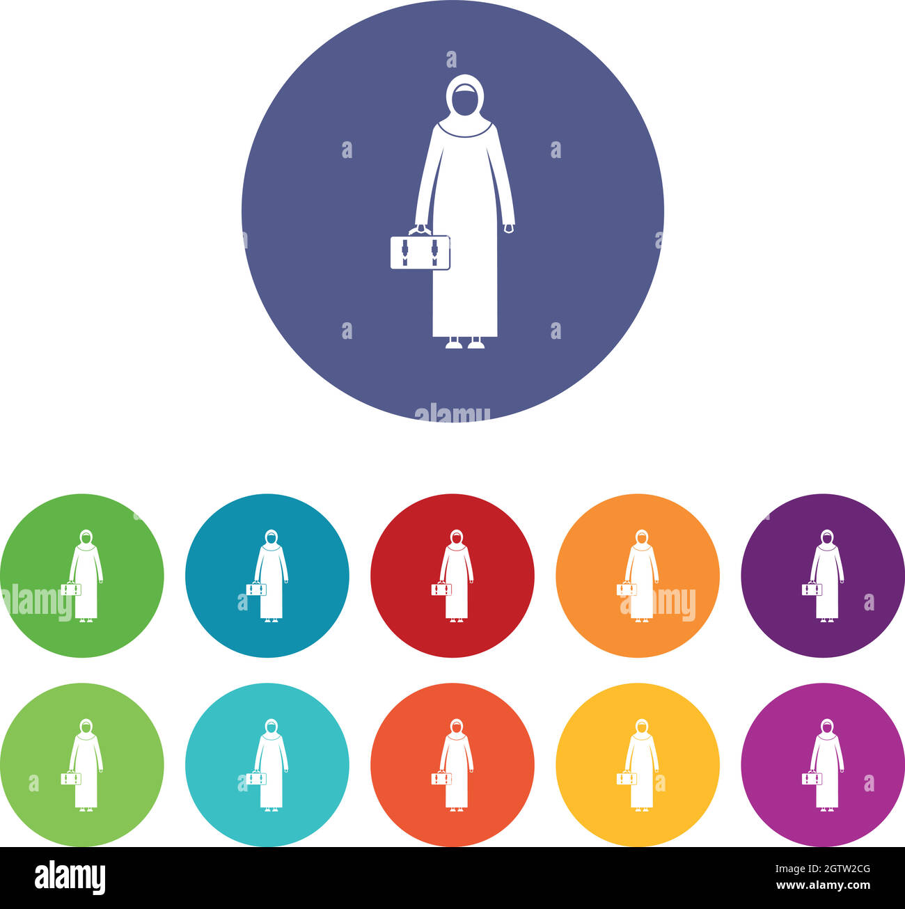 Arabic logo hi-res stock photography and images - Alamy