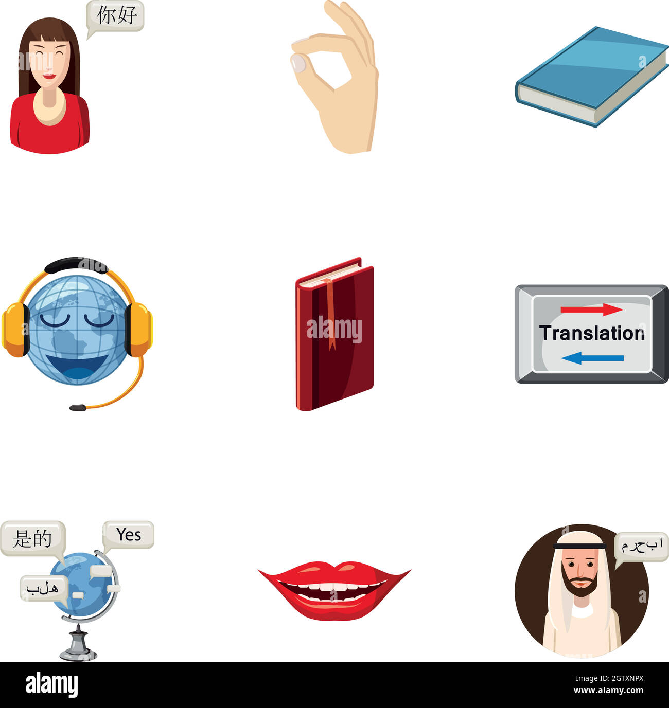 Cartoon lips symbol hi-res stock photography and images - Alamy