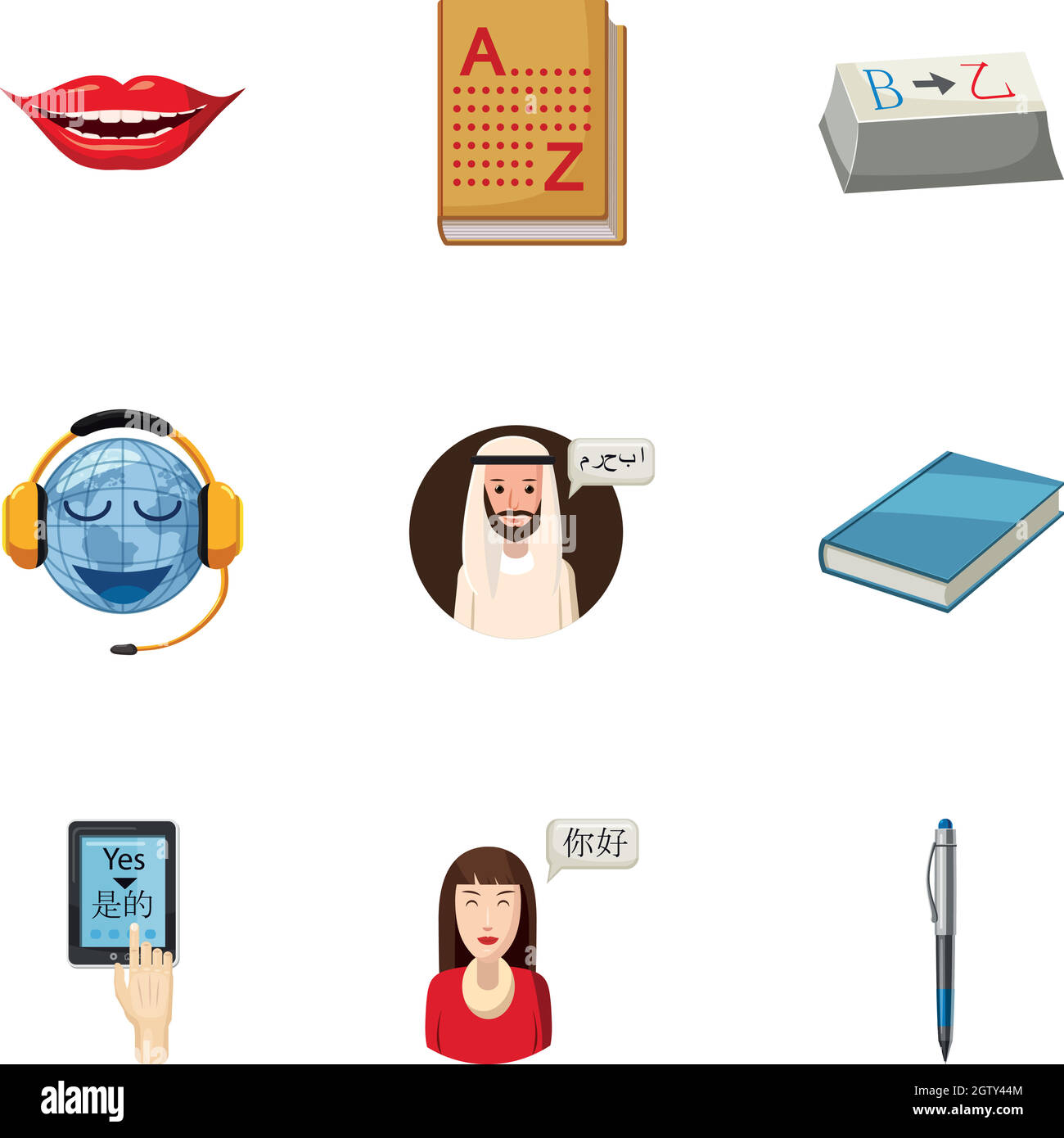 Translation icons set, cartoon style Stock Vector Image & Art - Alamy