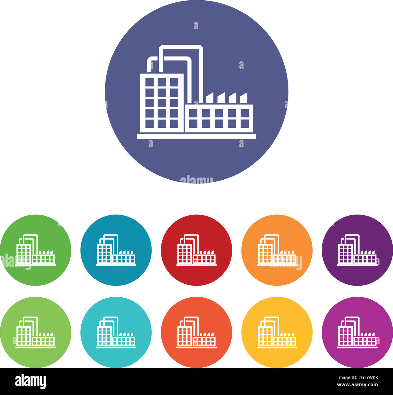 Factory building set icons Stock Vector Image & Art - Alamy